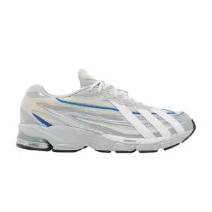 Adidas Orketro Sneakers - Grey