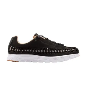 Nike Woven Sneakers - Black