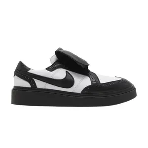 Nike G-dragon X Kwondo 1 'yin-yang' Sneakers - Black