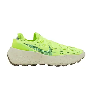 Nike Space Hippie 04 - Green