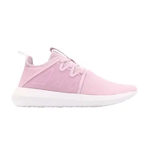 Adidas Tubular Viral 2 Sneakers - Pink