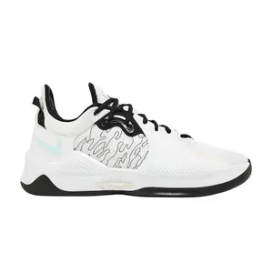 Nike Pg Ep Sneakers - White