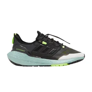 adidas gazelle silver green womens Adidas Ultraboost 21 Running Shoes