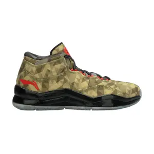 LI-NING Way Of Wade 3 'veterans Day 2' Sneakers - Yellow