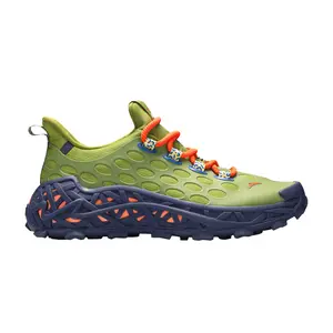 ANTA Salehe Bembury X Anta SB-02 Green