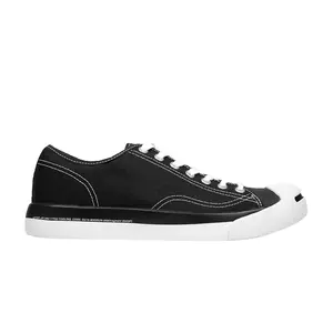 Contrast Stitching Sneakers For Men