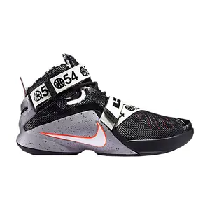 Nike Lebron Soldier Lmtd 'quai 54' Sneakers