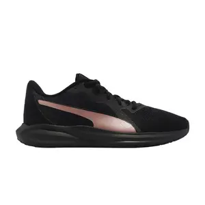 PUMA Twitch Runner Sneakers