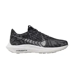 Nike Pegasus Turbo Next Nature Sneakers - Black