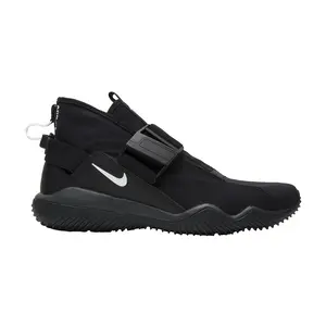 Nike Nikelab 07 Kmtr
