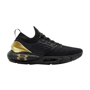 Under Armour Hovr Phantom 2 Sneakers - Black