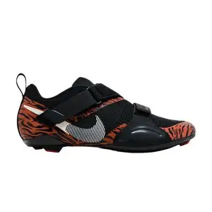 Nike Superrep Cycle 'tiger