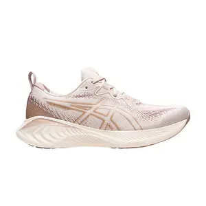 Asics Gel Cumulus 25 'nagino' Sneakers - Cream