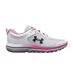 Under Armour Charged Assert Sneakers - White