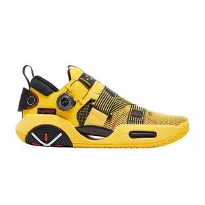 LI-NING Way Of Wade V2 Boa 'bruce Lee - Yellow