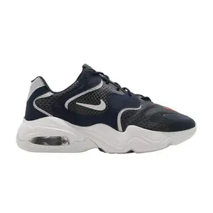 Nike Air Max 2x Se Sneakers - Black