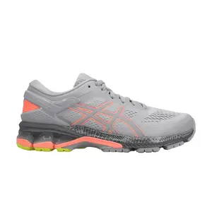 Asics Gel Kayano 26 Sneakers - Grey