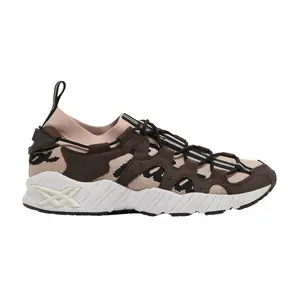 Asics Patta X Gel-mai Knit Sneakers - Pink