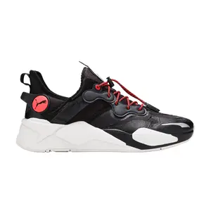 PUMA Thundercats X Rs-x 't3ch Cat’s Lair' Sneakers - Black