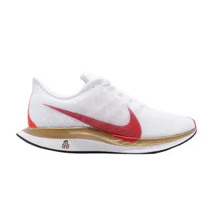 Nike Zoom Pegasus 35 Turbo Tb 'chinese New Year' Sneakers - White
