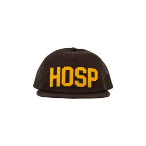 Supreme Hosp Mesh Back 5-panel Cap - Brown