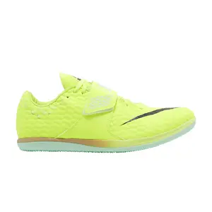 Nike High Jump Elite Athletic Sneakers - Green