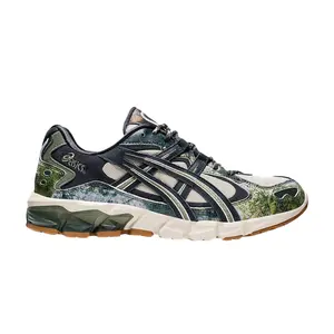 Asics Gel-kayano 5 Kzn Sneakers - White