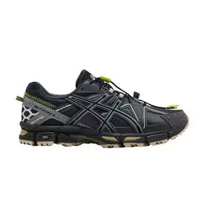 Asics ASICS Gel Kahana 8 Sneakers Grey