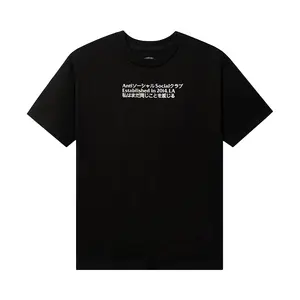 ANTI SOCIAL SOCIAL CLUB Temporary Memory Tee - Black