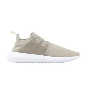 Adidas Tubular Viral 2 Sneakers - Cream