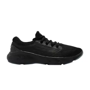 Under Armour Charged Vantage Sneakers - Black