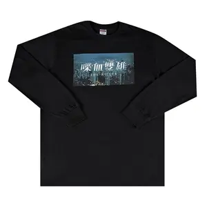 Supreme The Killer Long-sleeve Tee - Black