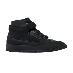 Adidas Forum Premiere High-top Sneakers