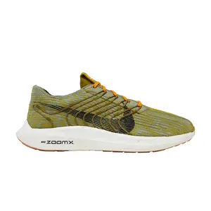 Nike Pegasus Turbo Next Nature - Green