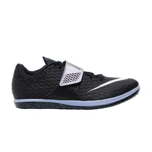 Nike High Jump Elite Sneakers - Black