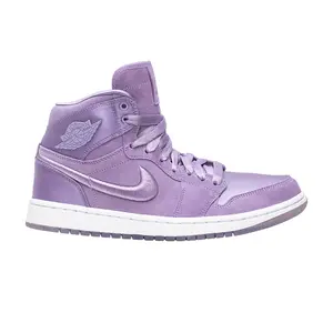 Jordan Metal Sneakers For Women