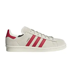 Adidas Campus 80s Sneakers - Cream