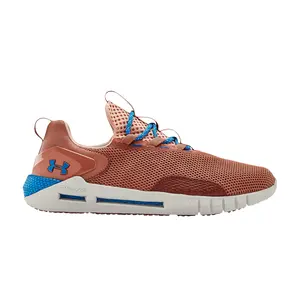 Under Armour Hovr Strt Sneakers - Brown