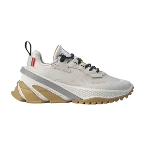 LI-NING Bull Sneakers - White