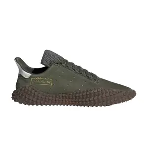 Adidas Kamanda 01 Sneakers - Green