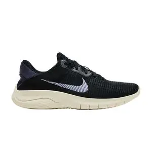 Nike Flex Experience Run Next Nature - Black