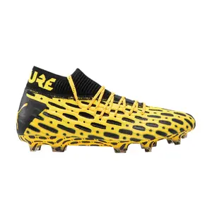 PUMA Future 5.1 Netfit Fg Ag - Yellow