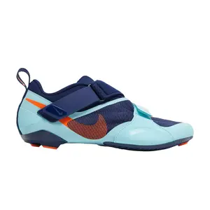 Nike Superrep Cycle Shoes