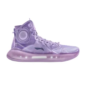 LI-NING Yushuai 14 Sneakers - Purple
