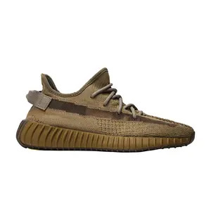 Adidas Yeezy Boost 350 V2 Earth Brown