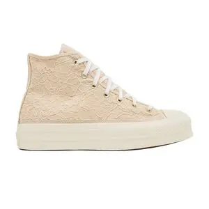 CONVERSE Chuck Taylor All Star High 'lace' Sneakers - Brown