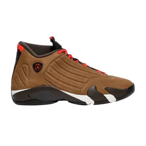 JORDAN Retro 'winterized - Brown