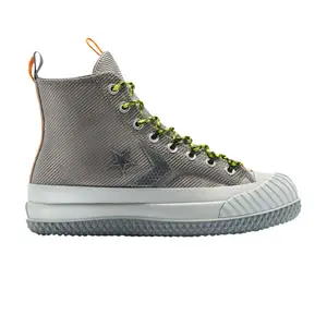 CONVERSE Bosey Mc High Metallic Sneakers - Grey