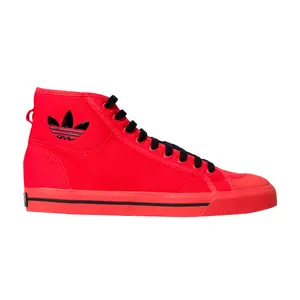 Adidas Raf Simons Matrix Spirit H Sneakers