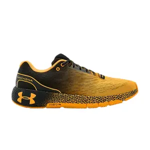 Under Armour Hovr Machina - Orange